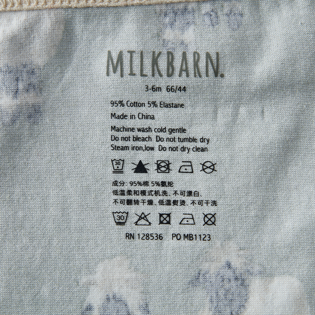 Valais Sheep Stretch Sleeveless One Piece – MILKBARN